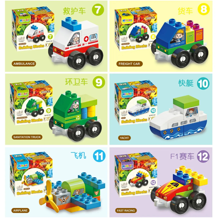 Variable engineering fire truck building blocks granule baby ...