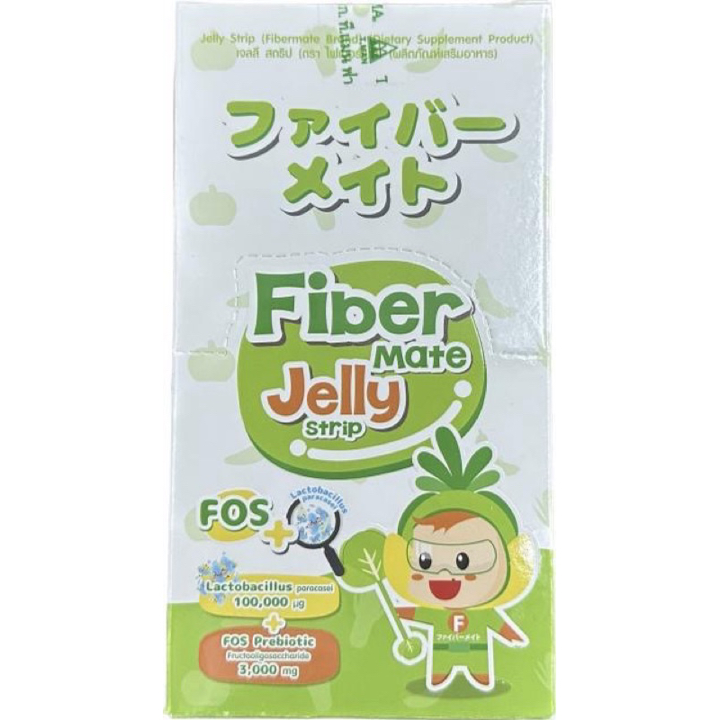 Fiber Mate Jelly Strip กล่องละ10ซอง 9163 | Shopee Thailand