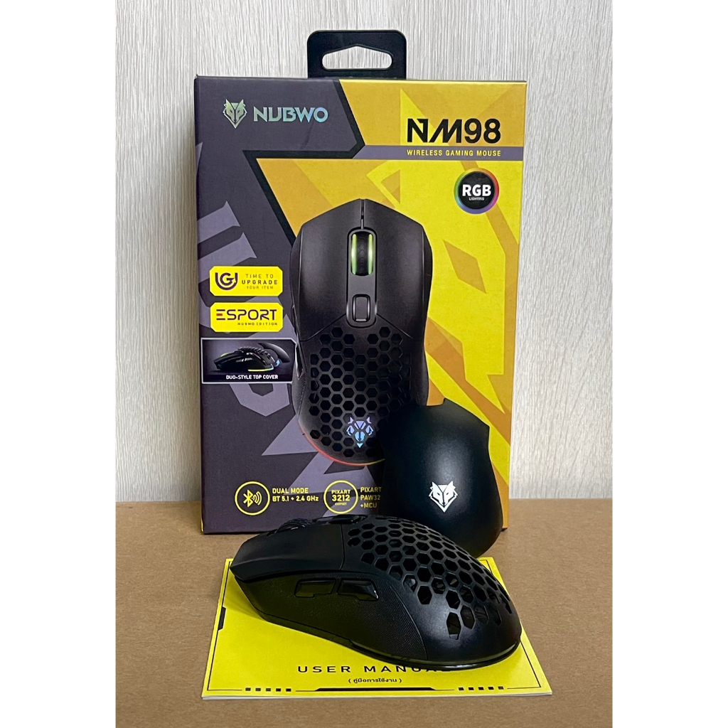 เมาส์เกมมิ่งไร้สาย Nubwo NM98 Gaming Wireless/Bluetooth | Shopee Thailand