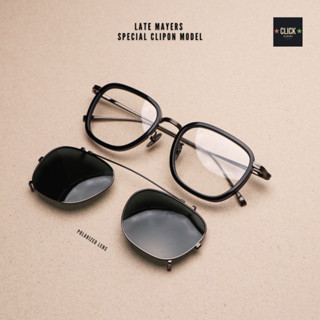 แว่นกันแดดคลิปออน Pin Optical รุ่น Late Mayers Sun Click glasses Clip on | Shopee Thailand