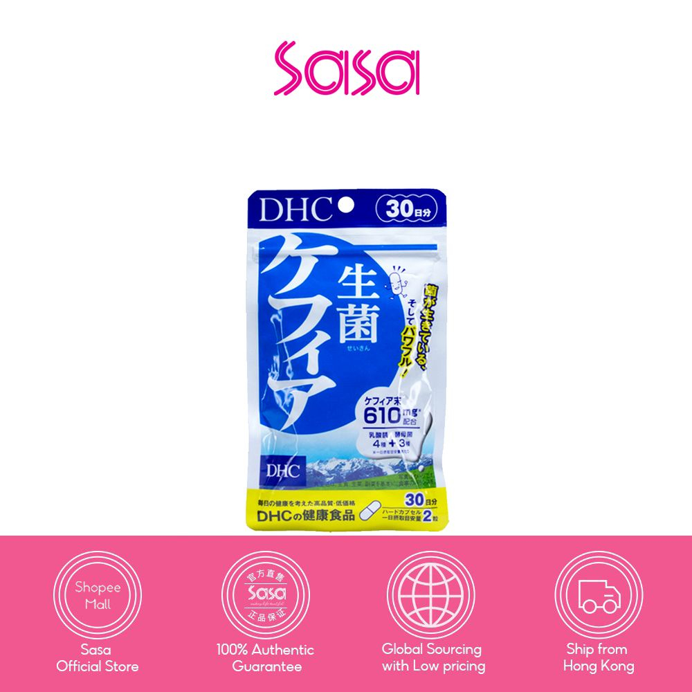 DHC Kefir Probiotics Diet Supplement 60 Tablets | Shopee Thailand