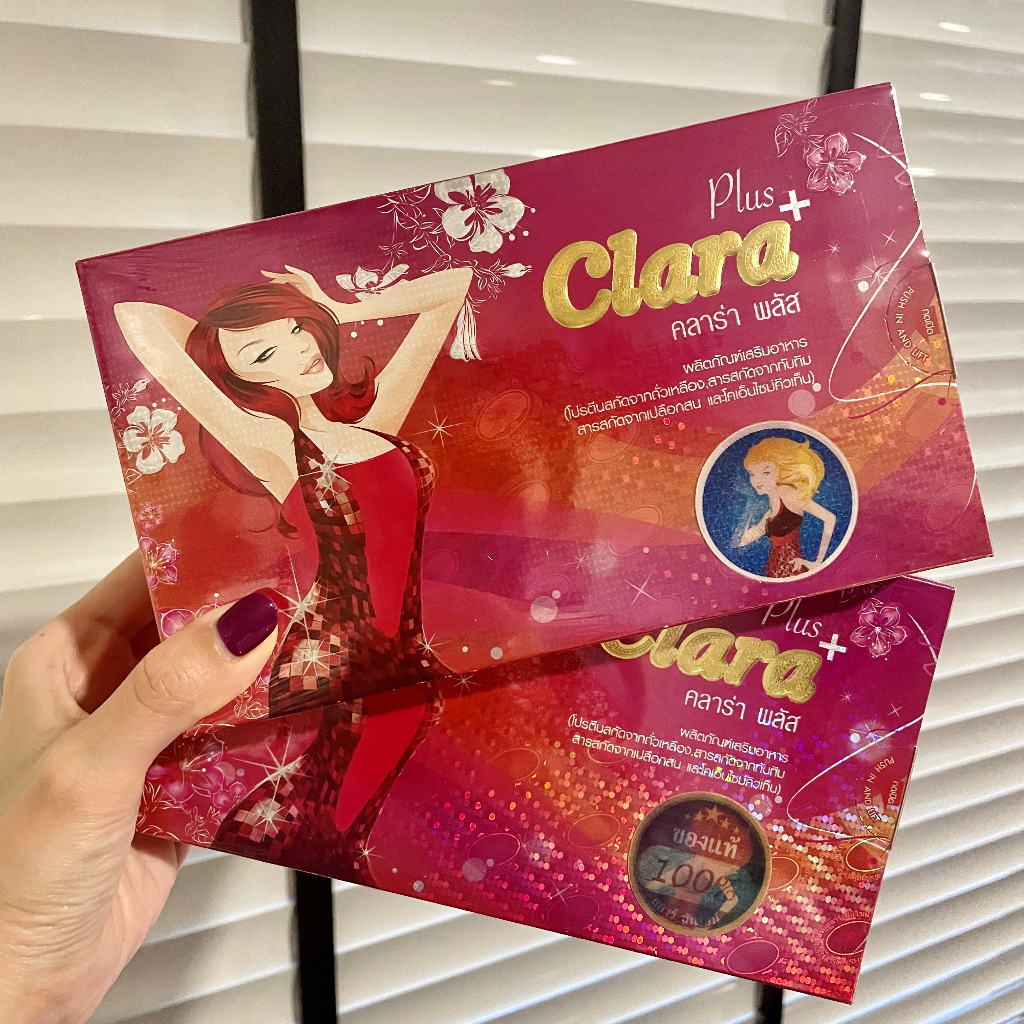 Clara Plus คลาร่าพลัส ผลิตภัณฑ์เสริมอาหารสำหรับผู้หญิง ขนาด 20 แคปซูล 1 ...