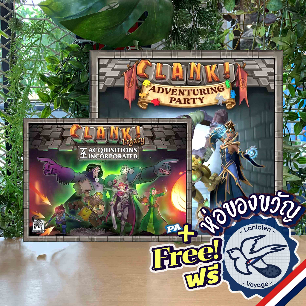 Clank! Legacy Acquisitions Incorporated / Clank! Adventuring Party ห่อ ...