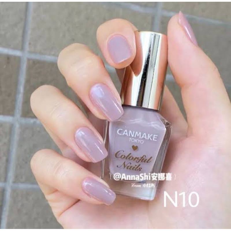 สีทาเล็บ Canmake nail polish | Shopee Thailand