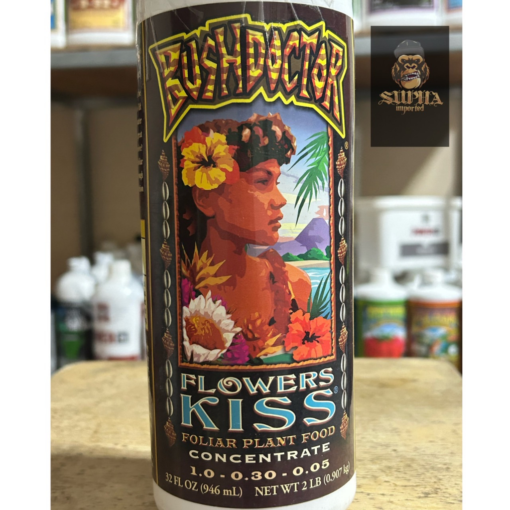 Fox Farm Bush Doctor® Flowers Kiss™ อาหารพืชทางใบแบบฉีดพ่นได้รับการ ...