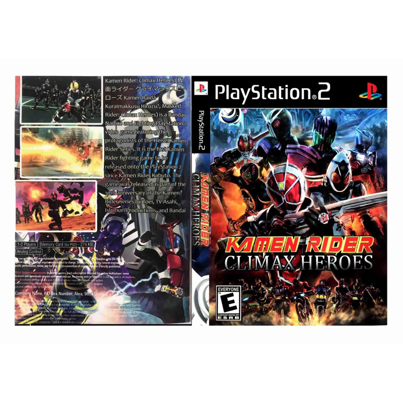 แผ่นเกมส์Ps2 - Kamen Rider: Climax Heroes | Shopee Thailand