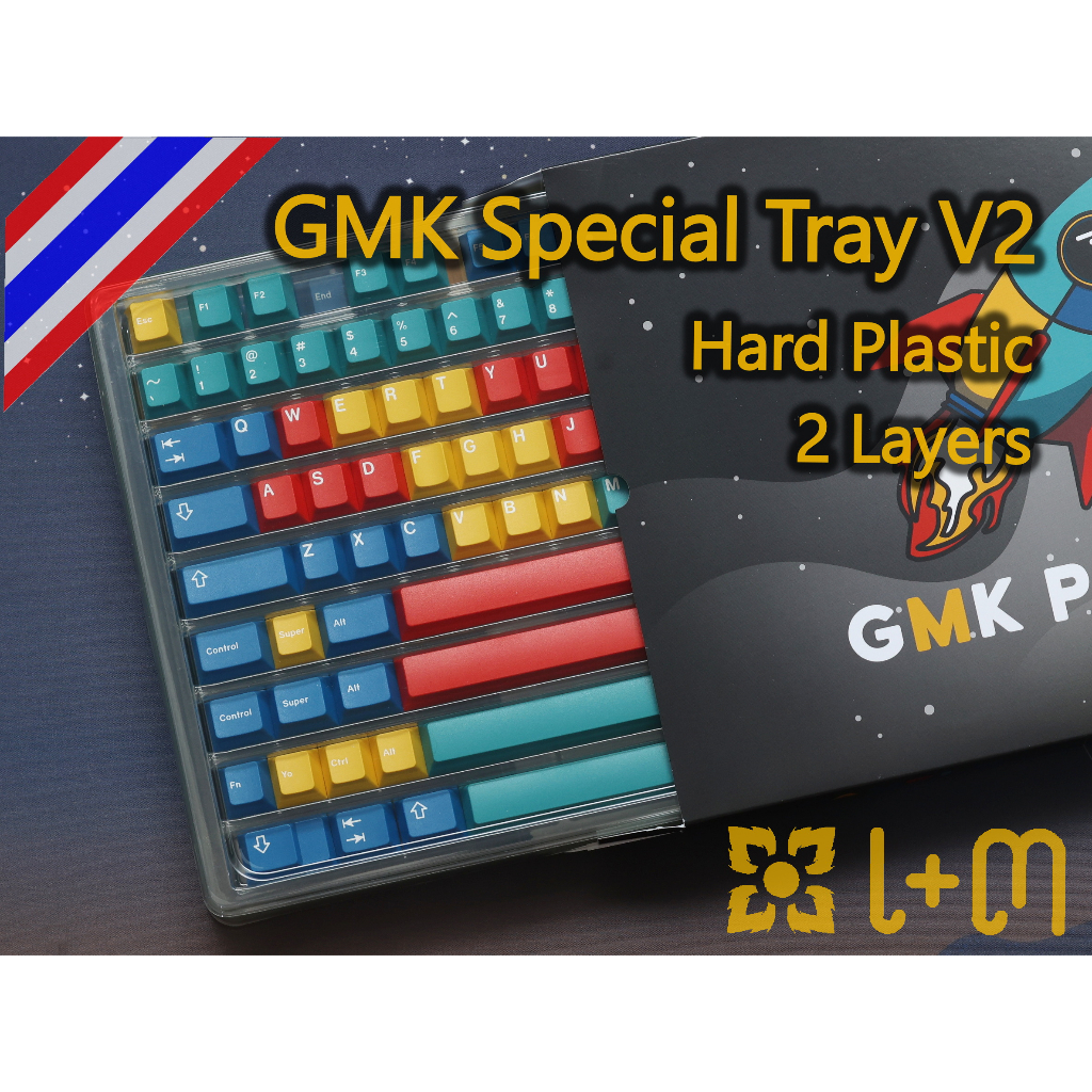 GMK Special Tray V2 มี 2 ถาดต่อชุด (Hard Plastic Keycap Tray) | Shopee ...