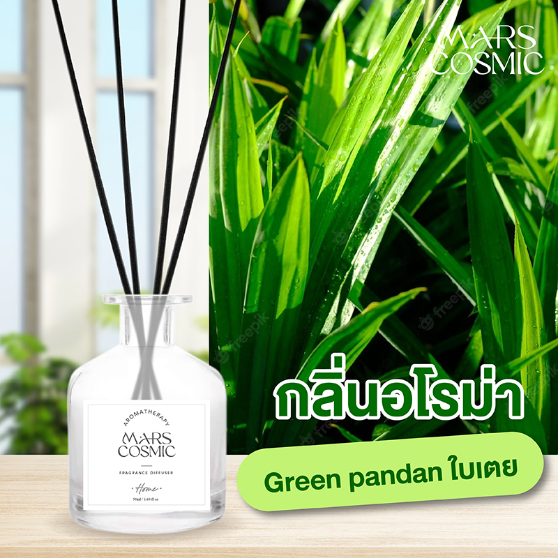 ก้านไม้หอม *ขวดขุ่น ขวดใส* Reed Diffuser กลิ่นเทียบแบรนด์ | Shopee Thailand