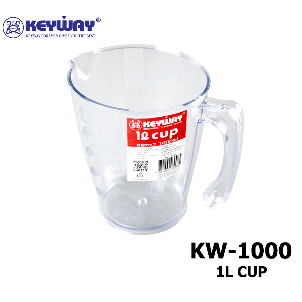 Keyway KW-500 ถ้วยตวง 0.5 ลิตร (ขนาด 500 ml = 0.5 l) , KW-1000 ถ้วยตวง 1 ลิตร (ขนาด 1000 ml = 1 ...