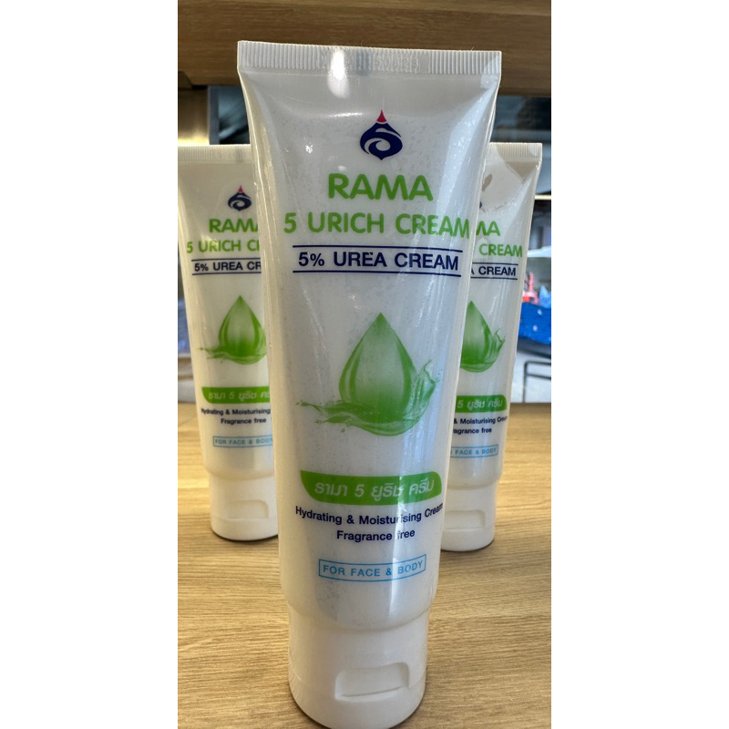 RAMA 5 URICH CREAM 5% urea cream | Shopee Thailand