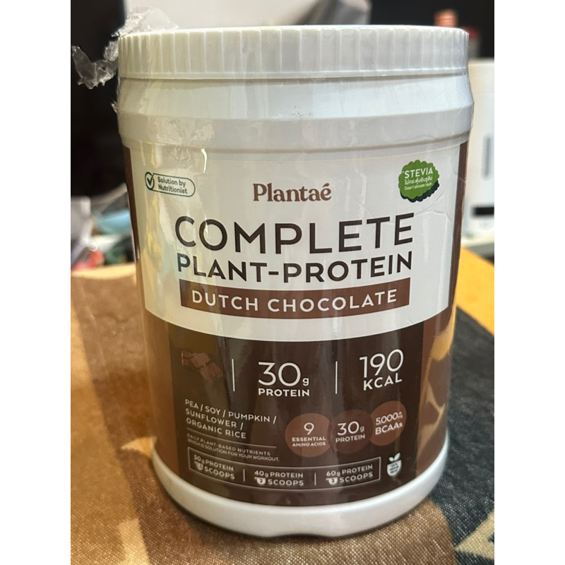 complete plant-protein Plantae โปรตีนพืชสกัด ของแท้จ้า | Shopee Thailand