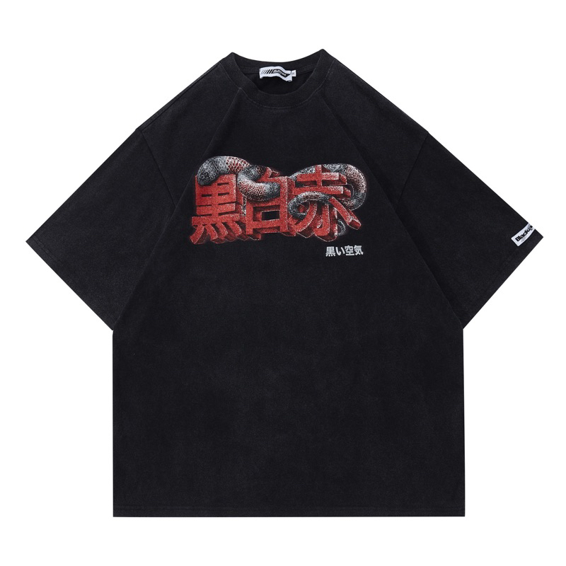 เสื้อยืดผู้ชายโอเวอร์ไซส์ snake y2k ลายงู มินิมอล อปป้า เกาหลี | Shopee ...