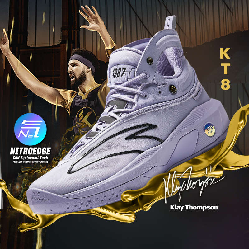 ANTA KT8 Klay Thompson รองเท้าบาสเก็ตบอลชาย กันลื่นทนต่อการสึกหรอ ...