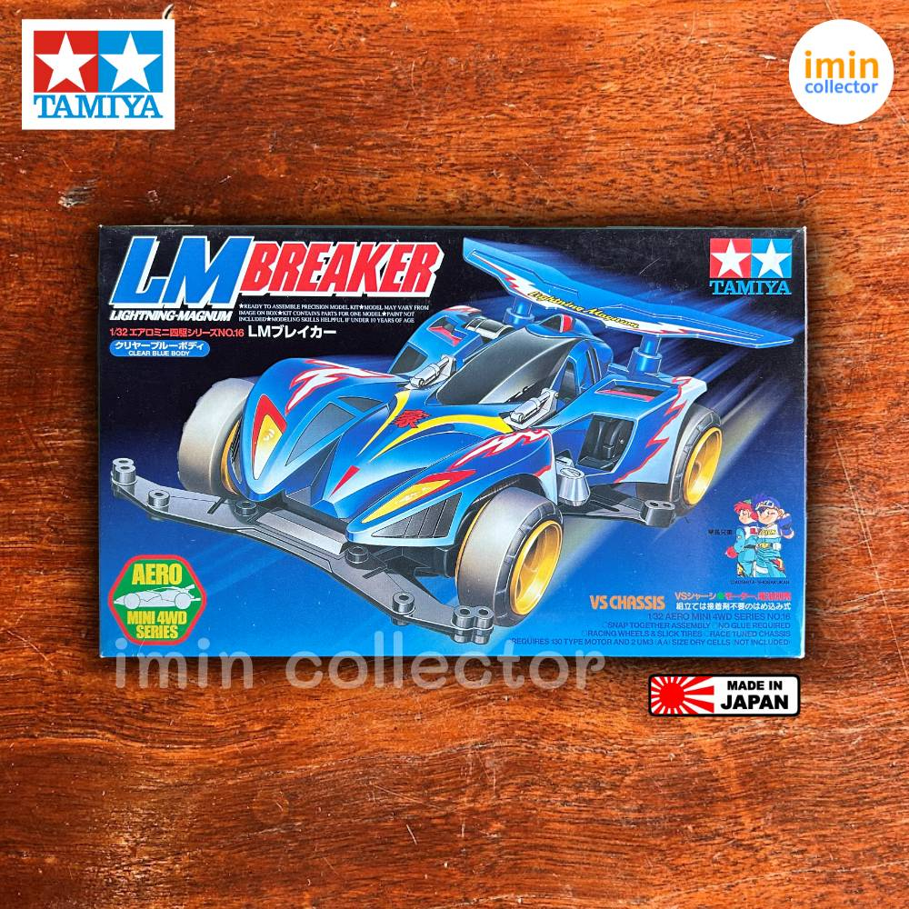 [ Tamiya 19616 ] Lm Breaker Lightning-Magnum ( made in japan ) | Shopee ...