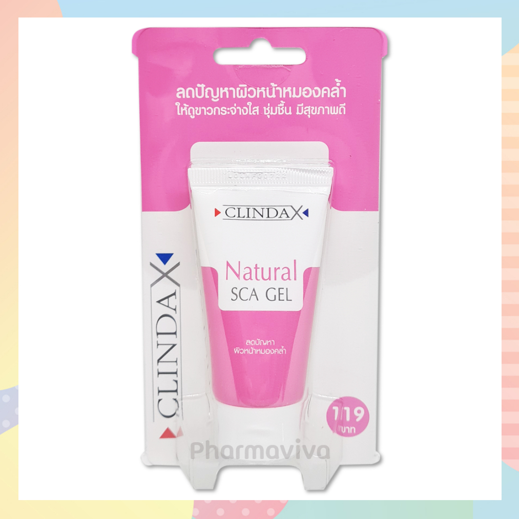 ClindaX Natural Sca Gel 10 หรือ 25 กรัม คลินด้าเอ็กซ์ เนเชอรัล สการ์ ...