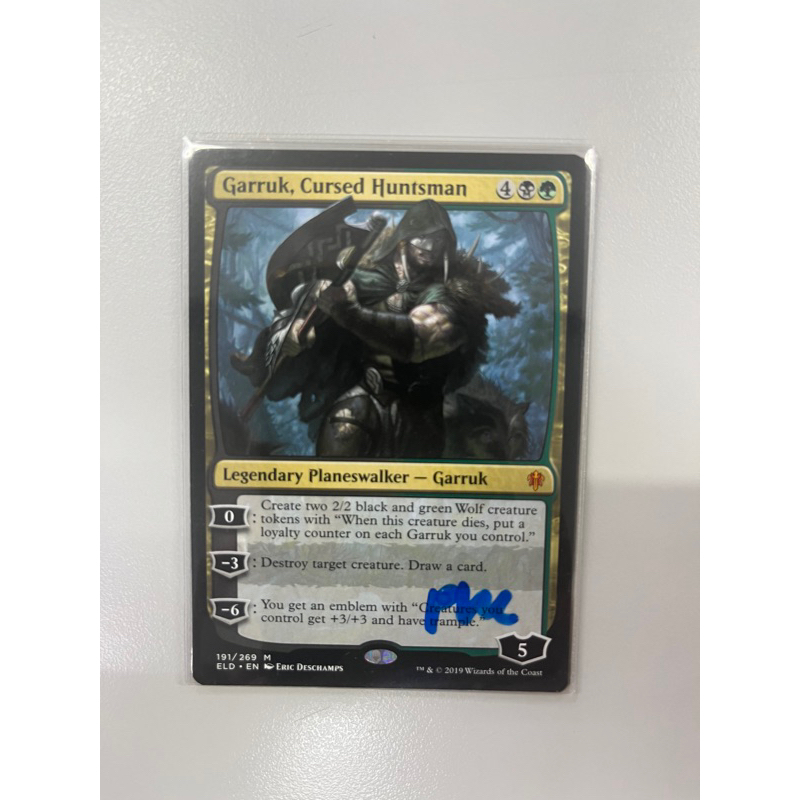 การ์ด MTG Garruk, Cursed Huntsman Multi Magic the Gathering EDH รุ่น ...