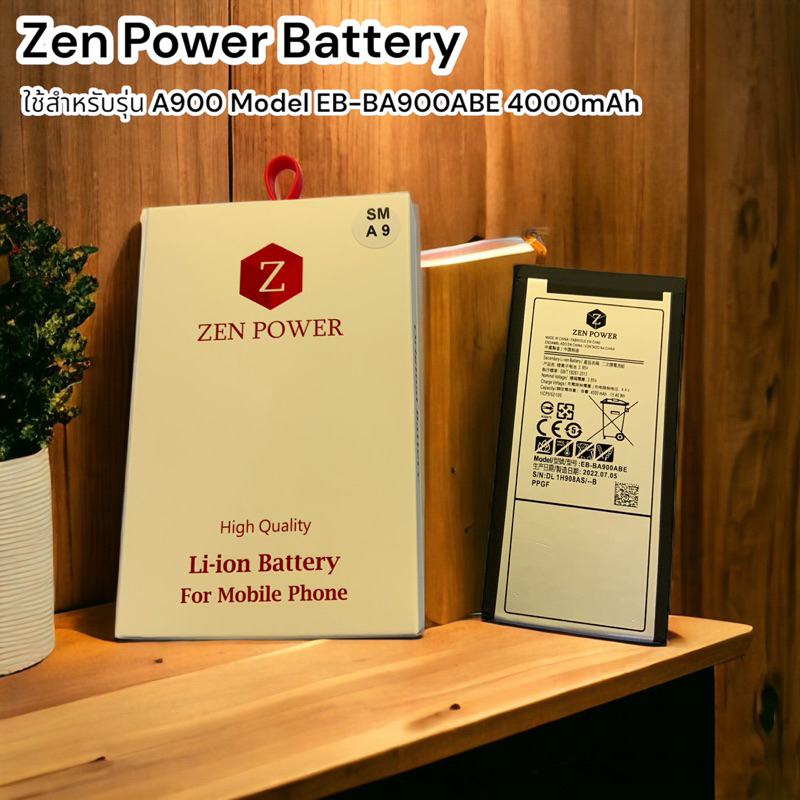Battery zen power ใช้สำหรับรุ่น A900 Model EB-BA900ABE 4000mAh ฟรีชุดไขควง และกาวติดฝาหลัง 1 ชุด ...