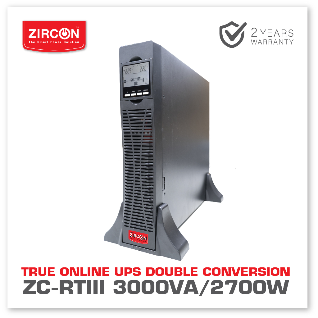 TRUE ONLINE UPS : ZC-RTIII 3000VA/2700W 2U Rack & Tower ZIRCON สำหรับ Server และอุปกรณ์สำคัญ ...