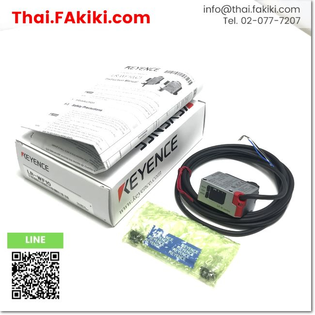พร้อมส่ง, (A)Unused, LR-WF10 Photoelectronic Sensor, โฟโต้อิเล็กทริค ...