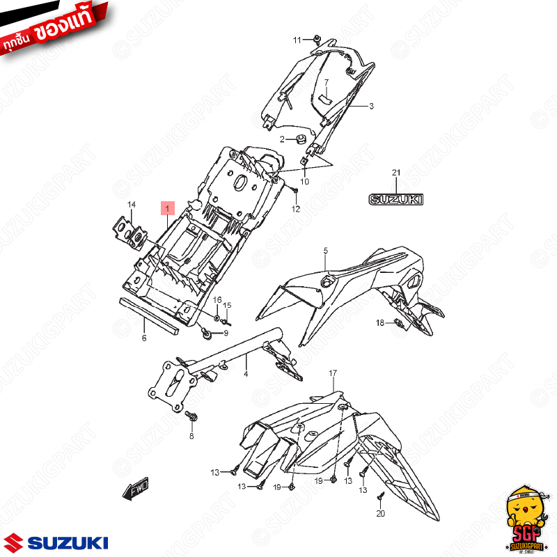 ชุดสี FRAME แท้ Suzuki GSX-R150 2017 สีดำ | Shopee Thailand