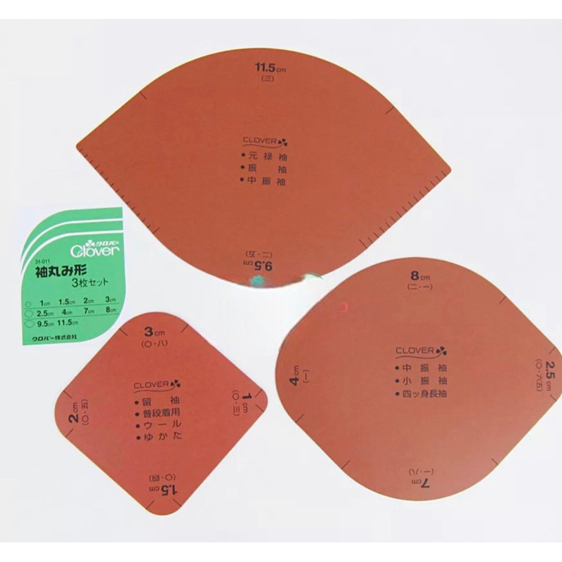 แผ่นวาดมุมโค้งของกระเป๋า 1 Set มี 3 ชิ้น Clover | Shopee Thailand