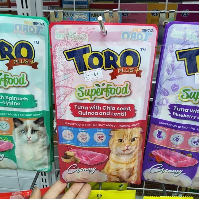 Toro Plus+ Superfood ขนมแมวเลีย แพ็ค ขนาด 15 กรัม x 5 ซอง | Shopee Thailand