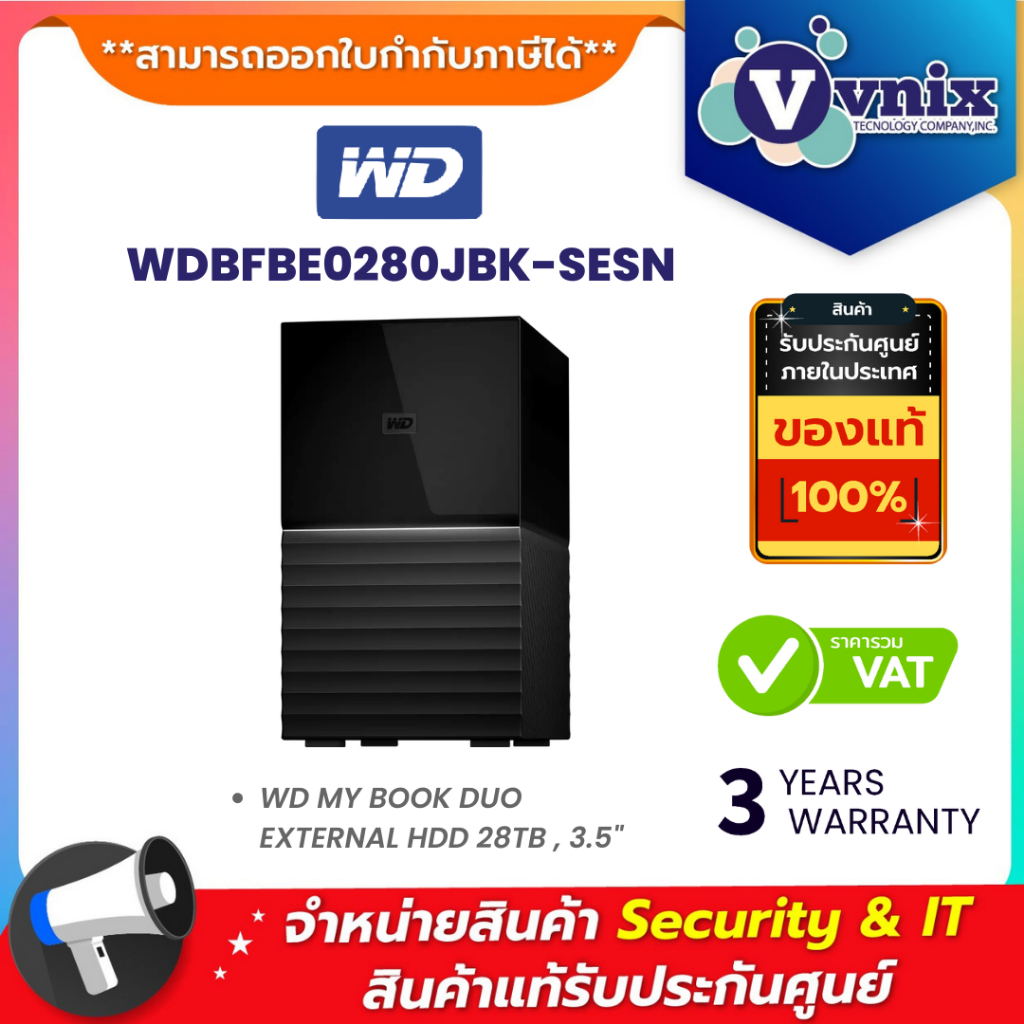 WD WDBFBE0280JBK-SESN WD MY BOOK DUO EXTERNAL HDD 28TB , 3.5" By Vnix ...
