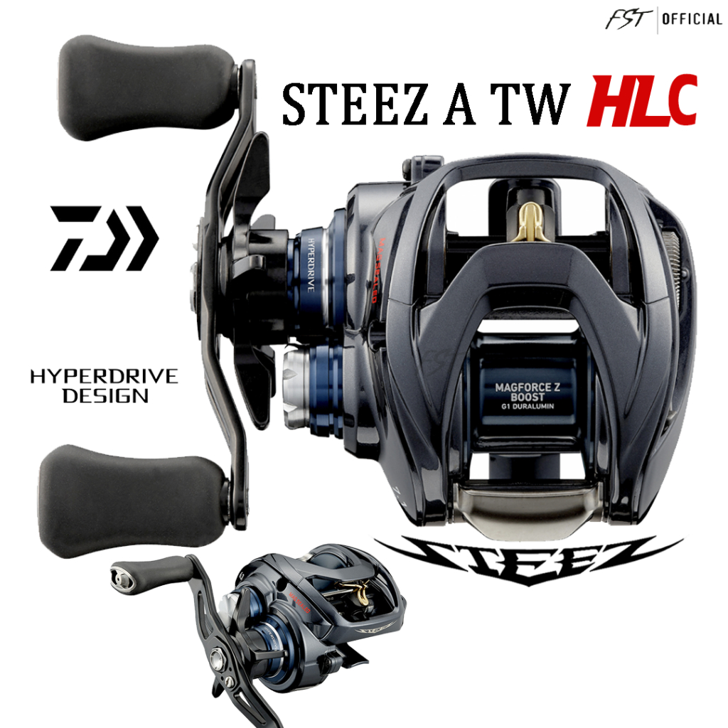 รอกหยดน้ำ Daiwa Steez A TW HLC ของแท้ ประกันศูนย์ไทย | Shopee Thailand
