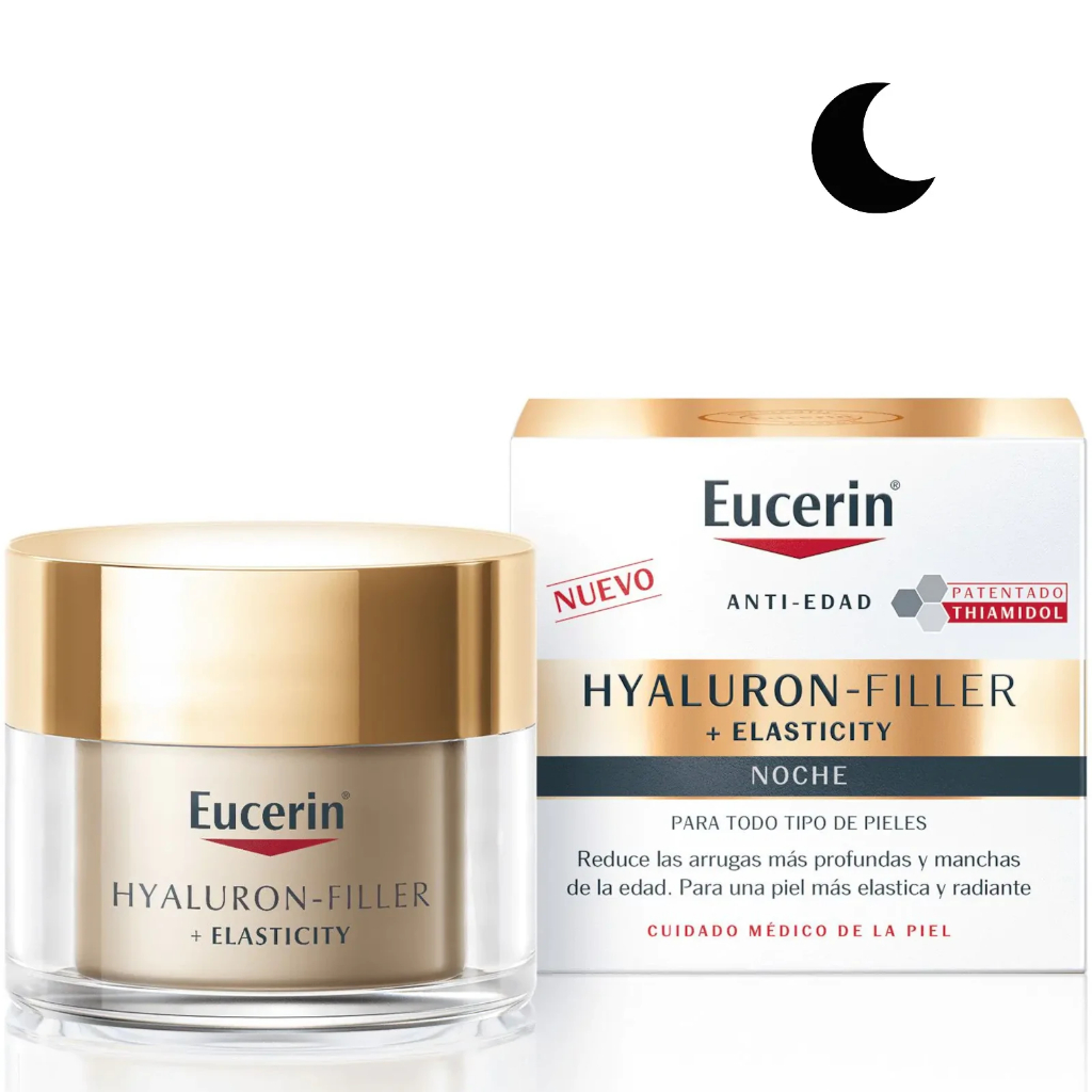 Eucerin Hyaluron Filler Elasticity Night Cream ขนาด 50 ml. ยูเซอรีน ครีมลดริ้วรอยผิวหน้า สูตร ...