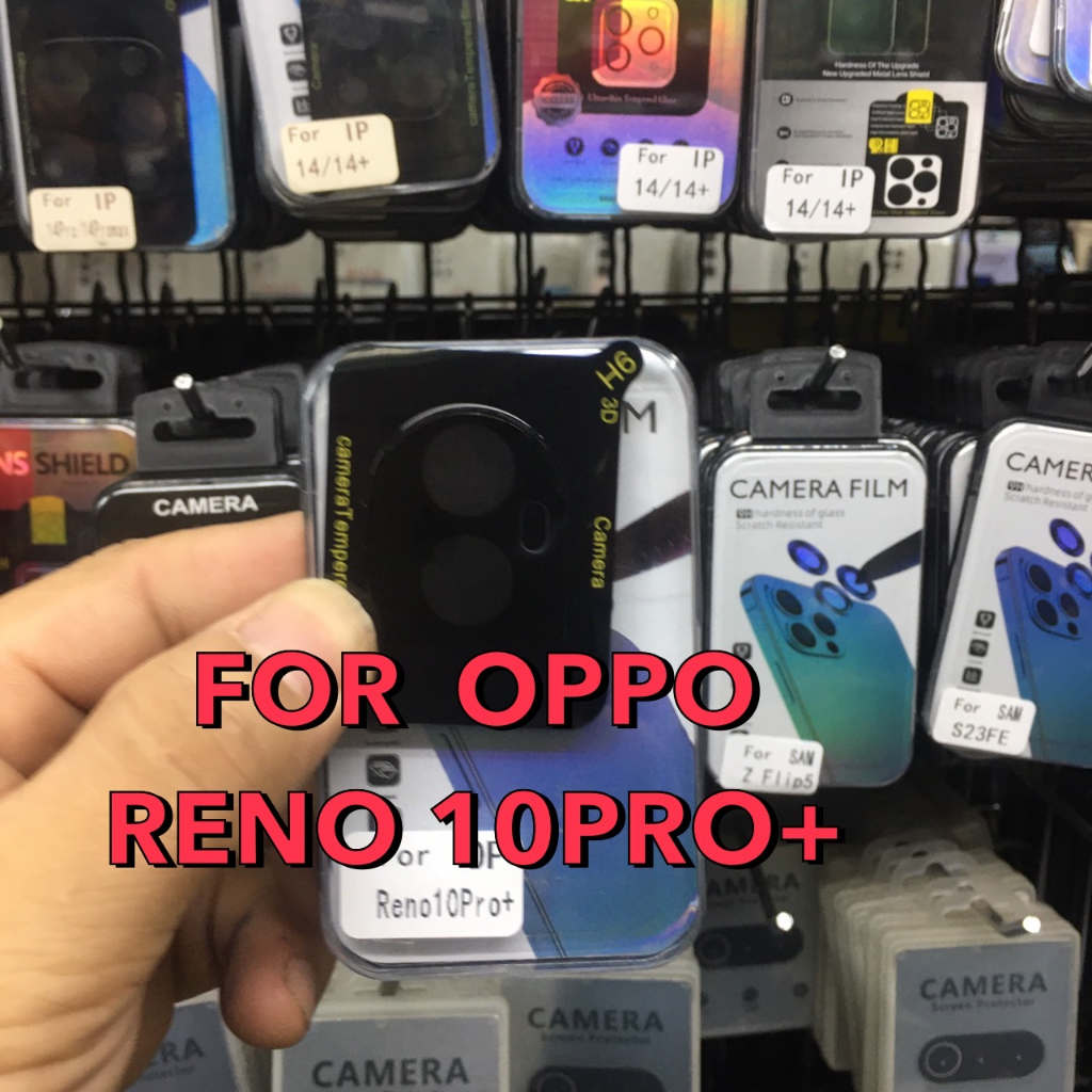 OPPO RENO 10/10PRO/10PRO+/11PRO/11 ออปโป้ ฟิล์มกันรอย ฟิล์มกระจกกันรอย ฟิล์มเลนส์กล้อง แบบ 3D ...