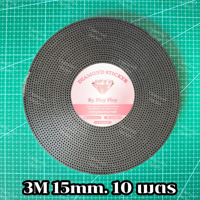 สายพานเครื่องพิมพ์ dx10 dx11 konica 3M 15mm. ยาว 6 เมตร และ 10 เมตร 3M timing belt รบกวนอ่าน ...