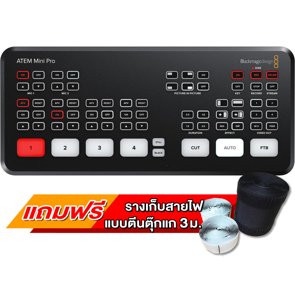 Blackmagic Design ATEM Mini Pro | Shopee Thailand