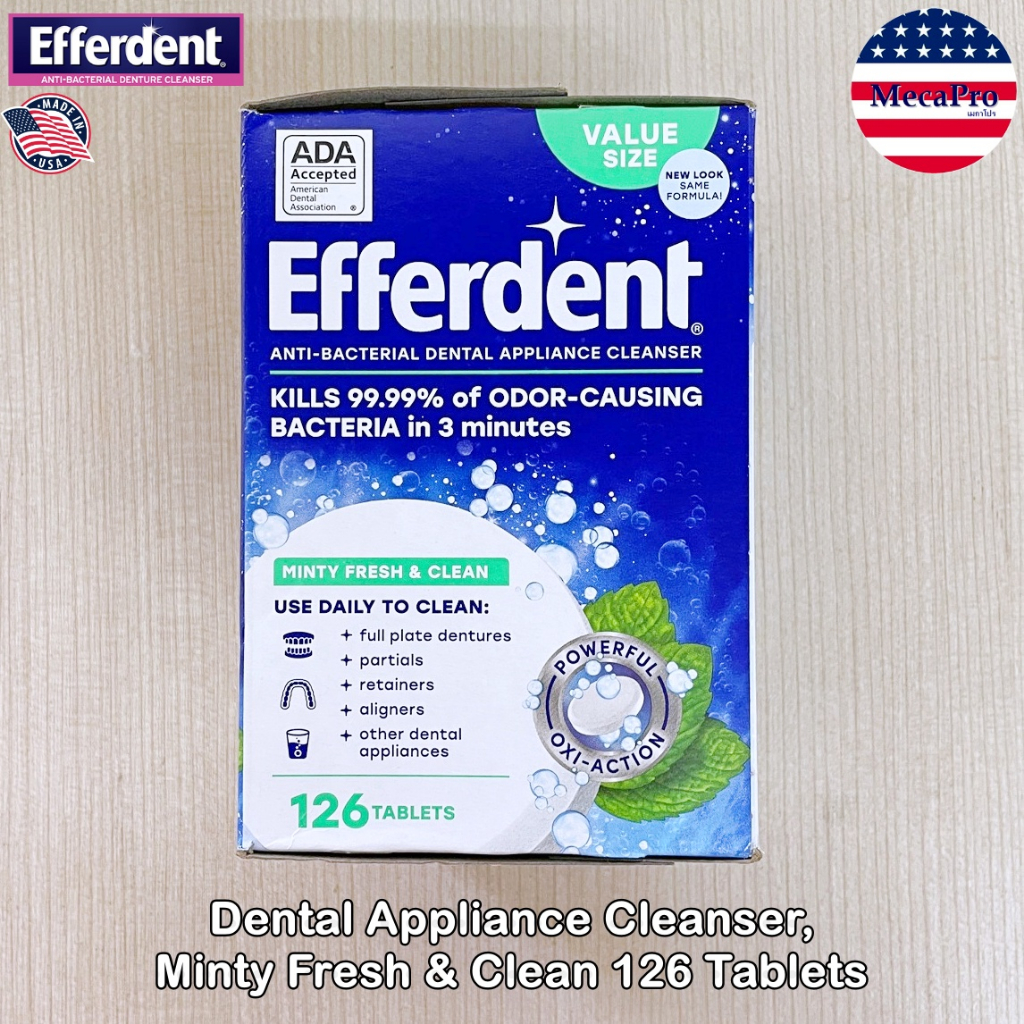Efferdent® Dental Appliance Cleanser 126 Tablets เม็ดฟู่ทำความสะอาดฟัน ...