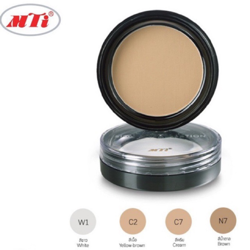 MTI Bronz Powder แป้งประกายมุก แป้งวิ้งค์ บรอนเซอร์ เฉดดิ้ง ไฮไลท์ ไล้ ...