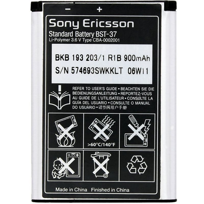 แบตแท้ศูนย์ Sony BST-37 battery. ไม่ผ่านการใช้งาน | Shopee Thailand