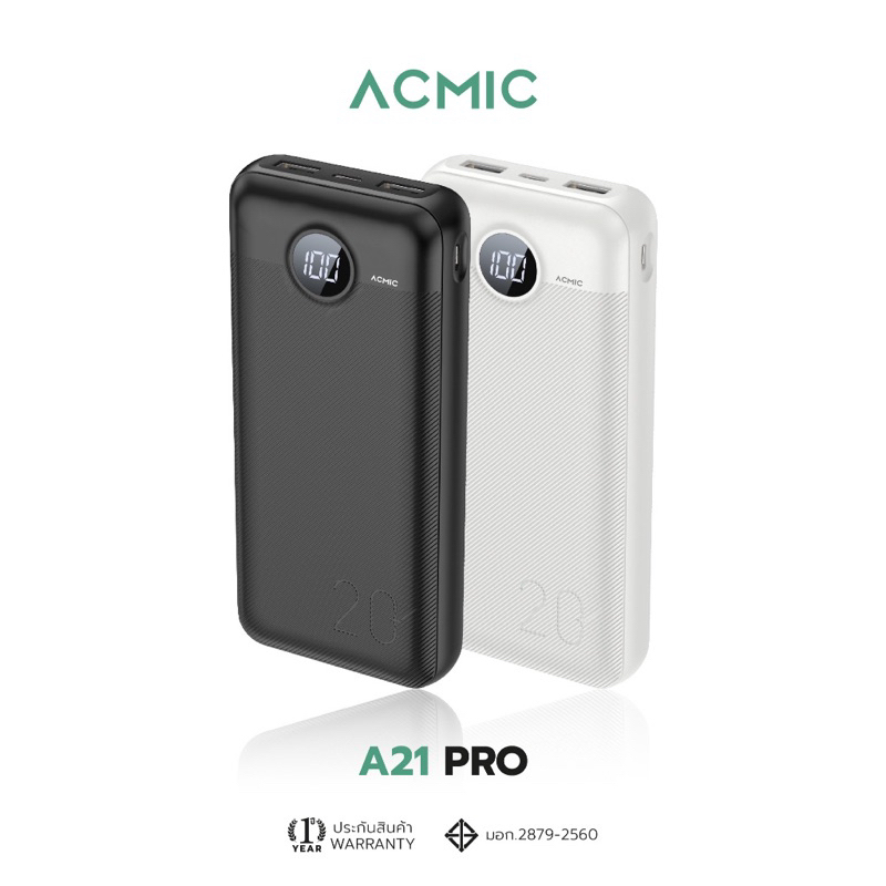ACMIC A21PRO Powerbank 20000mAh แบตสำรองหน้าจอ LED จ่ายไฟ Output ช่อง ...