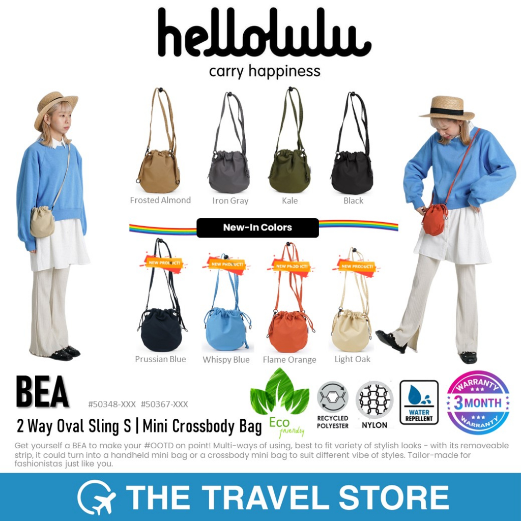 HELLOLULU Bea - 2 Way Oval Sling (S) กระเป๋าผู้หญิง กระเป๋าถือ กระเป๋าสะพาย ไซส์ S | Shopee Thailand