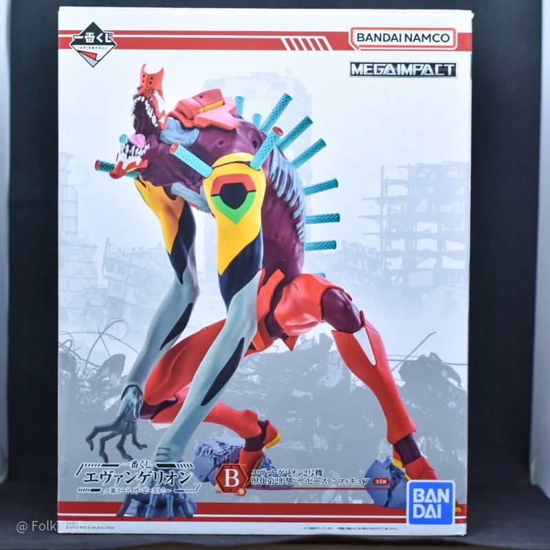 Eva 02 The Beast Evangelion Ichiban Kuji MEGA IMPACT Back code, The ...