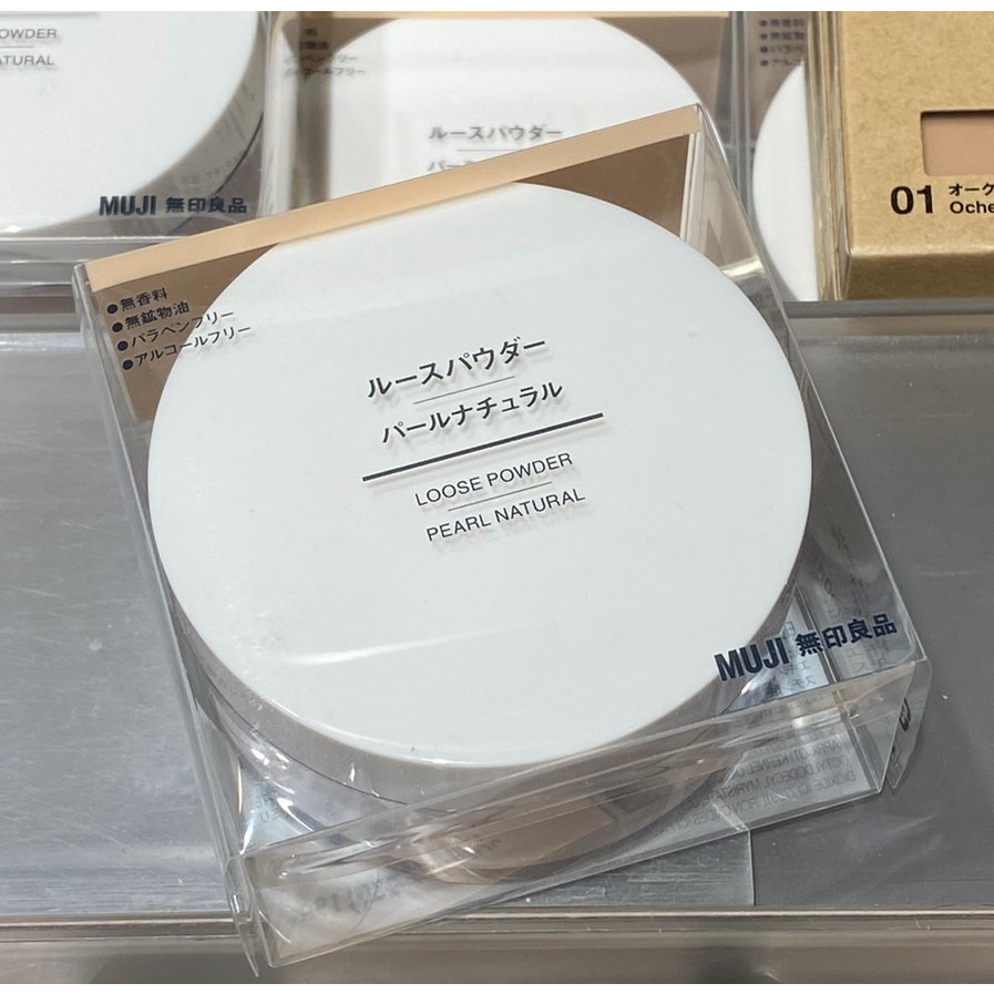 แป้งฝุ่น Loose Powder จากแบรนด์ Muji(มูจิ) | Shopee Thailand