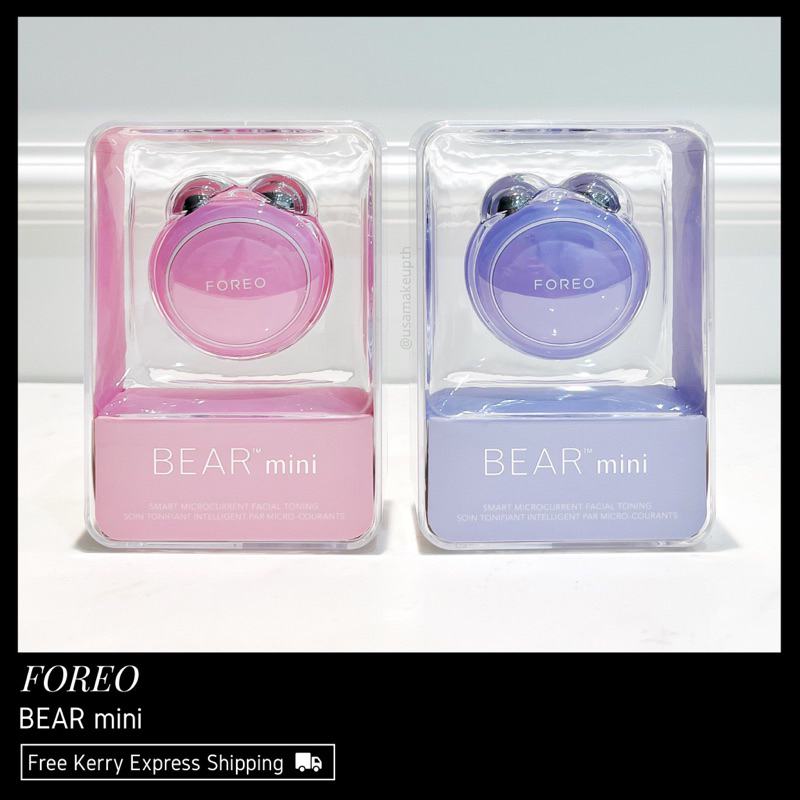 FOREO BEAR mini เครื่องนวดหน้า พร้อมส่ง & แท้ 100% | Shopee Thailand
