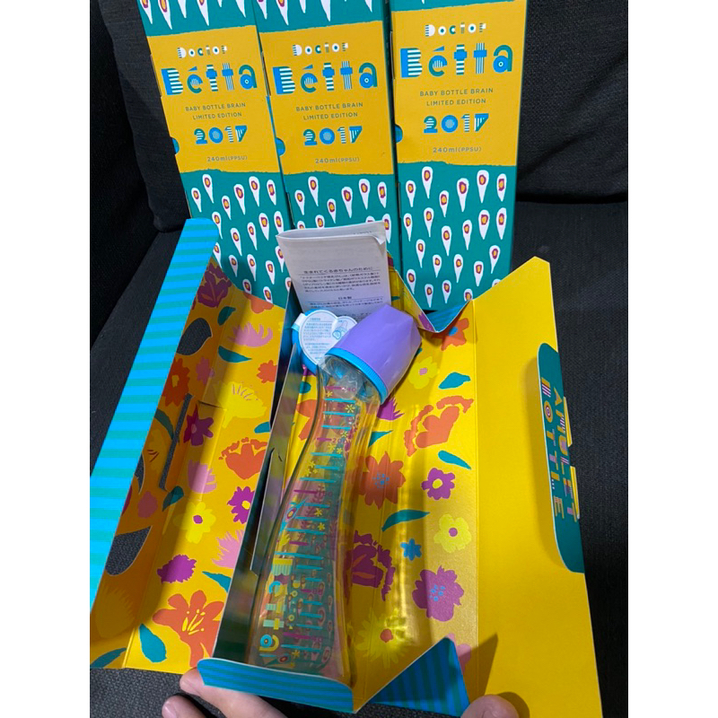 Dr.Betta ขวดนม รุ่น Amulet | Shopee Thailand