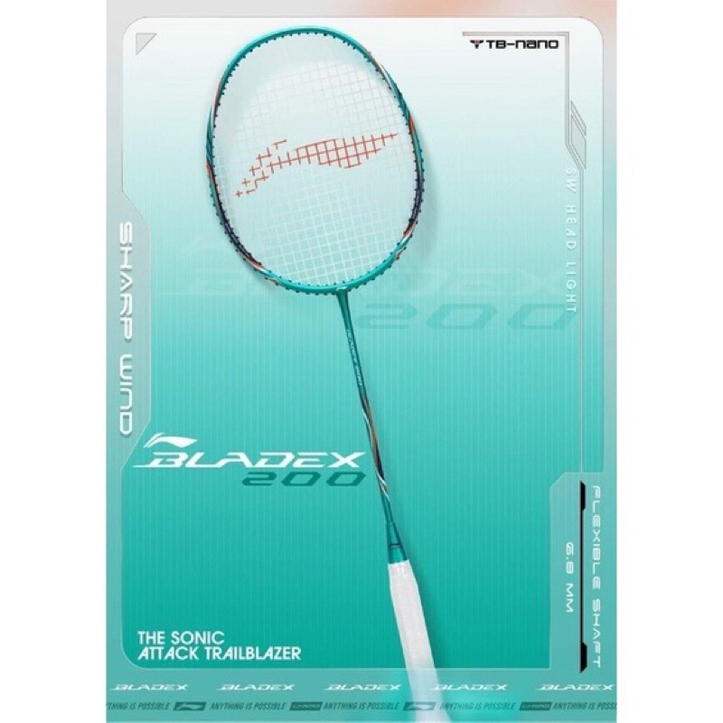 LINING BLADE X 200. NEW | Shopee Thailand
