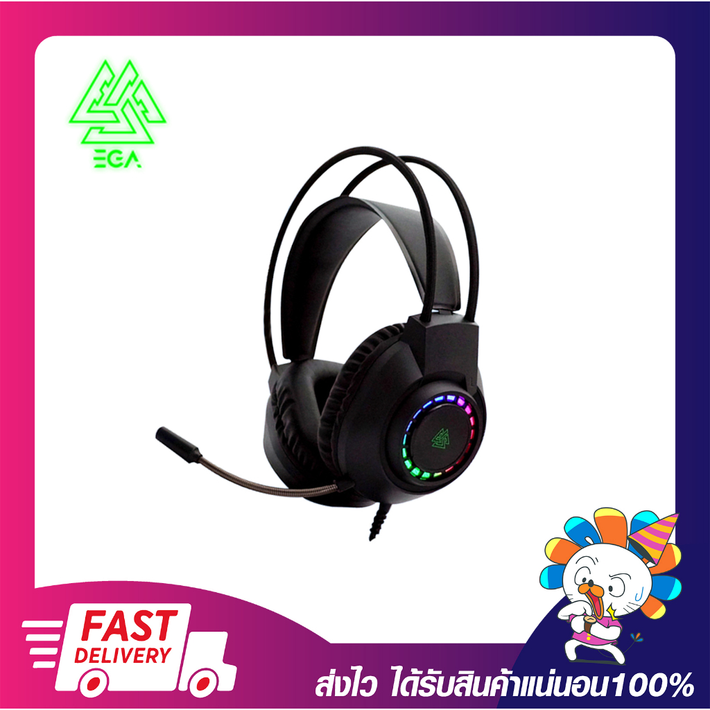 หูฟังเกมมิ่งส์ หูฟังราคาถูก EGA GAMING HEADSET JACK 3.5 MM*2+USB H106 ...