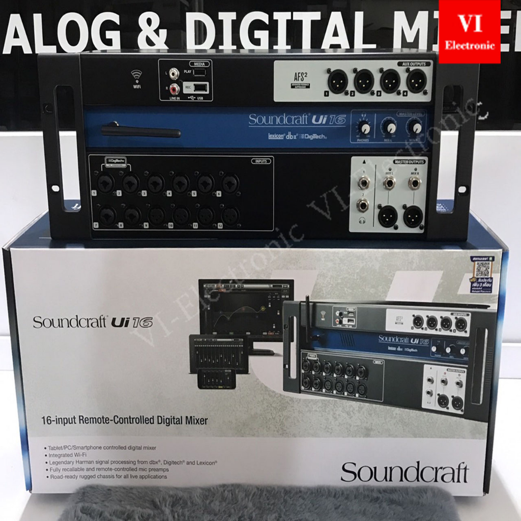 ดิจิตอลมิกเซอร์แร็ค 16 ช่อง Soundcraft UI16มิกเซอร์ 16 แชนแนล 12 ไมค์ ...