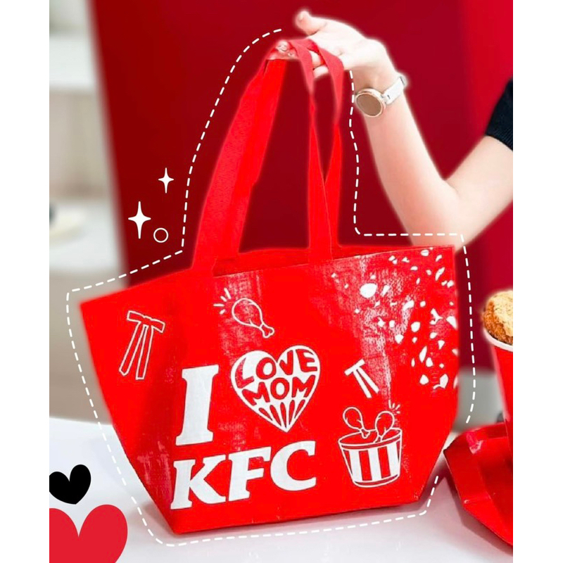 ♥️ด่วน กระเป๋า KFC กระเป๋า Love mom kfc | Shopee Thailand