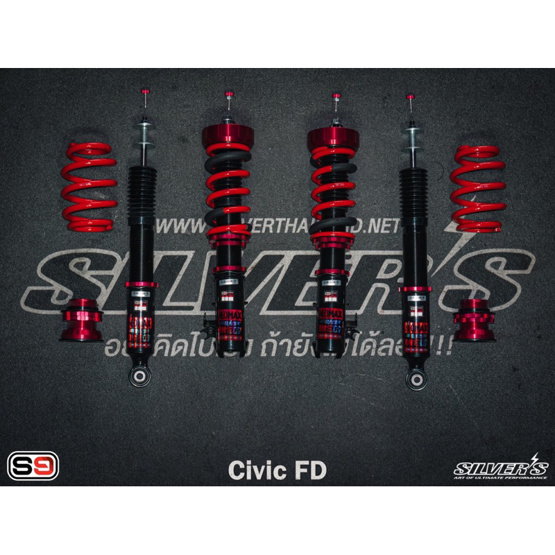 โช้ค Silver Neo Max One สำหรับ Honda | Shopee Thailand