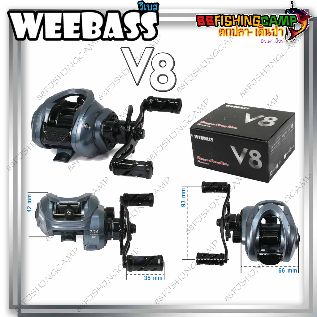 รอกตกปลา รอกหยดน้ำ WEEBASS V8 Baitcasting Reel ลูกปืน 4+1BB เบรค7g มีคลิกเสียงปลาลาก | Shopee ...