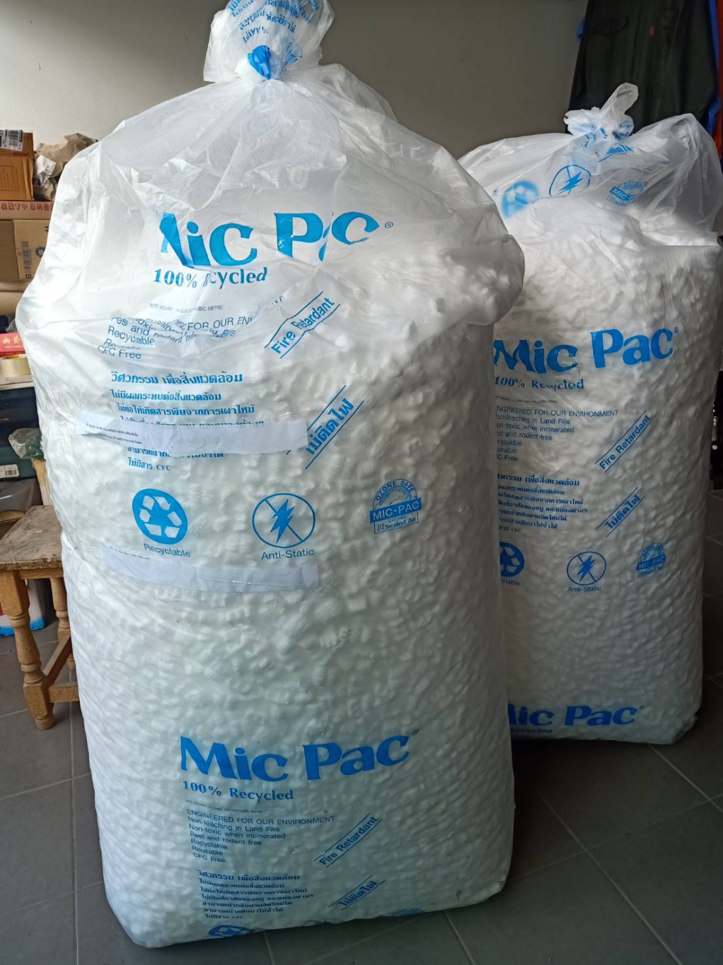 #โฟมตัวหนอน (mic pac) บรรจุถุงละ 1.00กก สั่งซื้อ 1 ถุง/1คำสั่งซื้อ ...