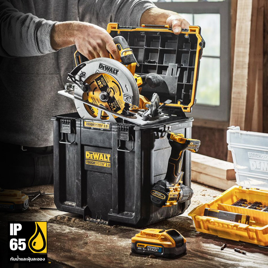DEWALT รุ่น DWST08035-1 กล่องเครื่องมือทรงลึกขนาด 1/2 Size TOUGHSYSTEM ...