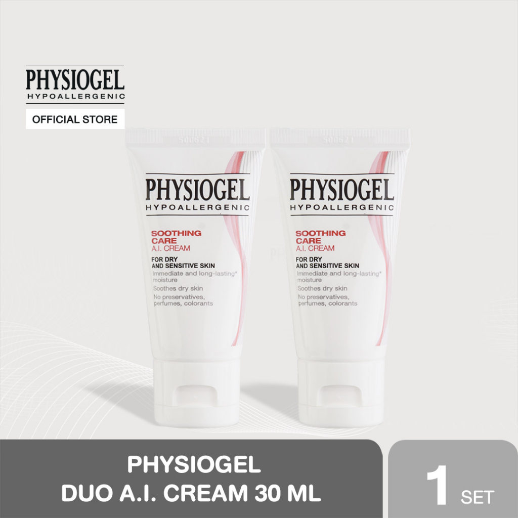 PHYSIOGEL Soothing Care A.I. Cream 30 ml | Shopee Thailand